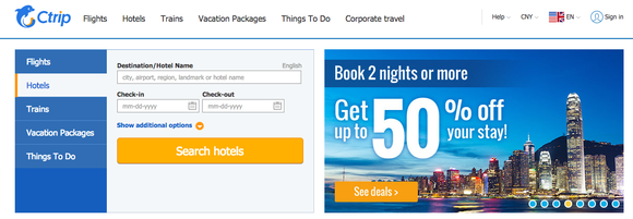Can Ctrip.com International, Ltd. (ADR) Keep the Momentum Going? - San ...