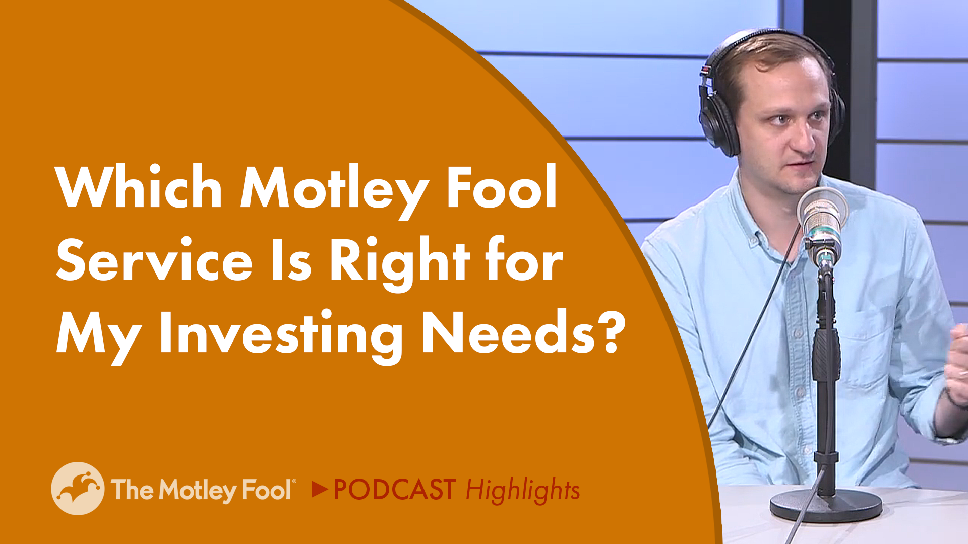 Which Motley Fool Service Is Right for My Investing Needs? | The Motley ...